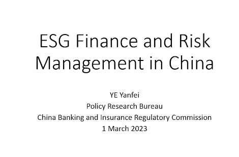 Early Warning and Regulation of International Financial Risks-CAREC ...