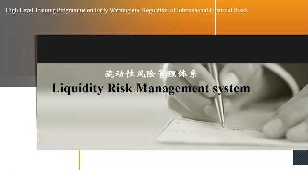 Early Warning and Regulation of International Financial Risks-CAREC ...